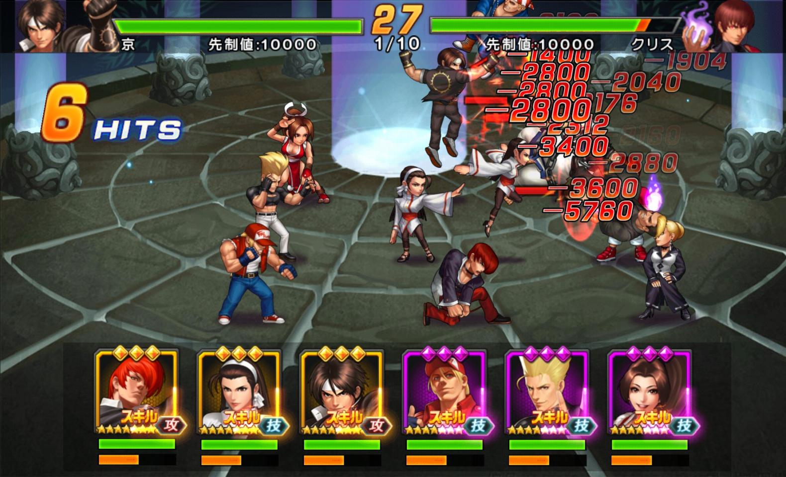 【KOF’98UM OL】ガチャの種類と排出確率/リセマラのやり方(方法)